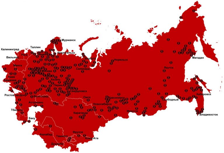 A Map of the USSR? The Vibrant Art of Soviet Geography