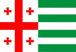 Flags of the Caucasus Region - Ultimate Guide — Young Pioneer Tours