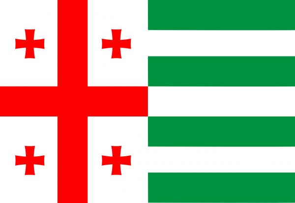 Flags of the Caucasus Region - Ultimate Guide — Young Pioneer Tours