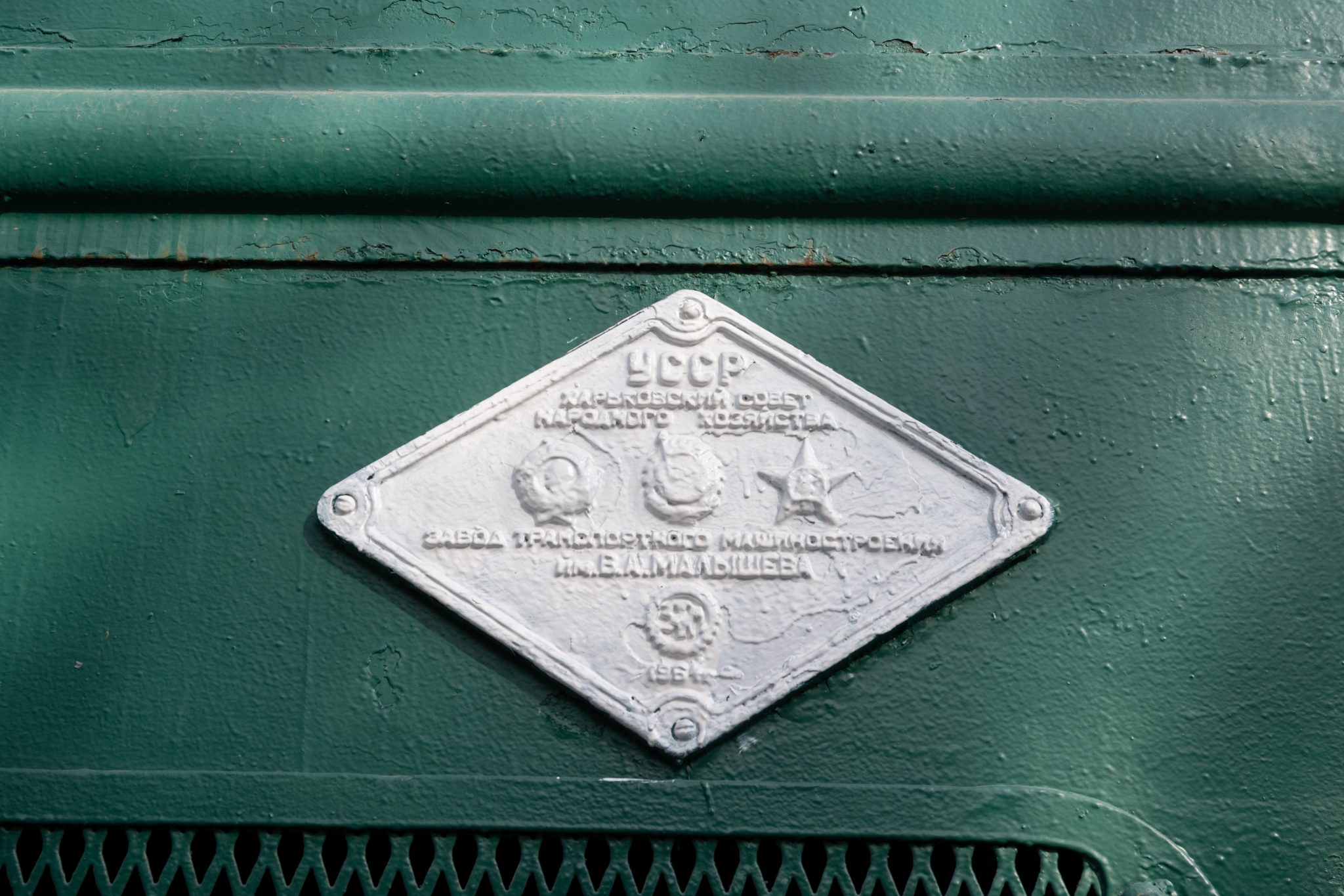 Uzbekistan Language Essentials: Your Complete Guide