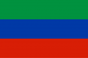Flags of the Caucasus Region - Ultimate Guide — Young Pioneer Tours