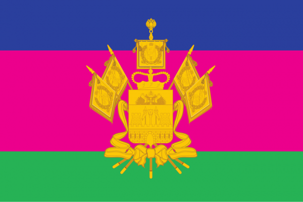 Flags of the Caucasus Region - Ultimate Guide — Young Pioneer Tours