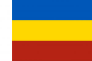 Flags of the Caucasus Region - Ultimate Guide — Young Pioneer Tours