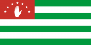 Flags of the Caucasus Region - Ultimate Guide — Young Pioneer Tours