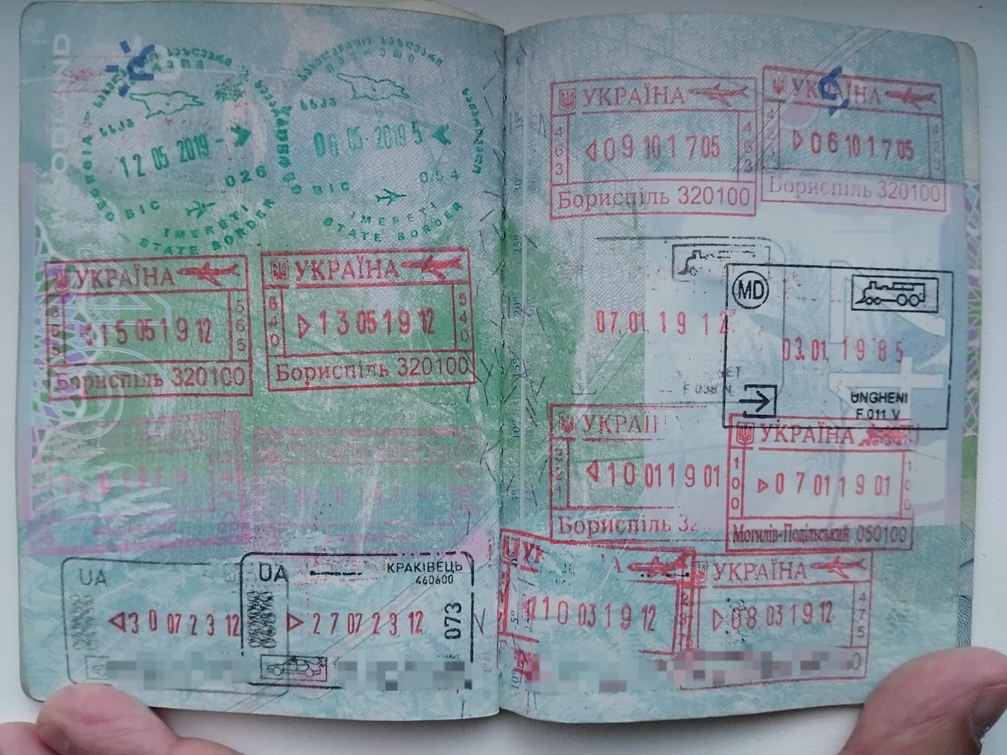 Controversial European Passport Stamps – Will they land you in trouble ...