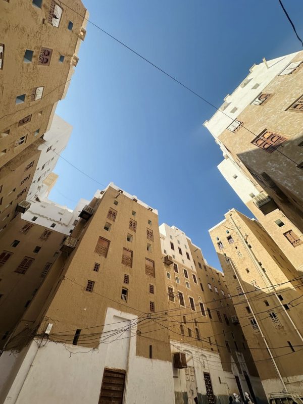 A complete guide to Shibam, the "Manhattan of the Desert" — Young ...