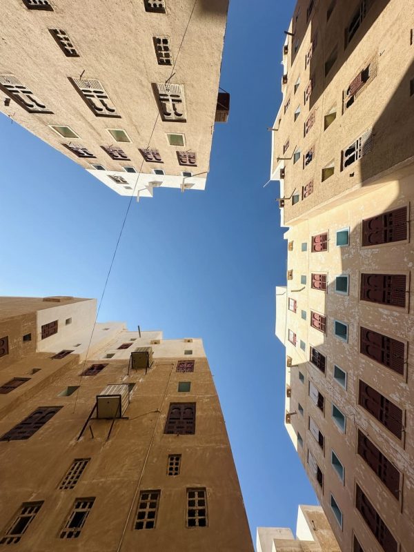 A complete guide to Shibam, the "Manhattan of the Desert" — Young ...