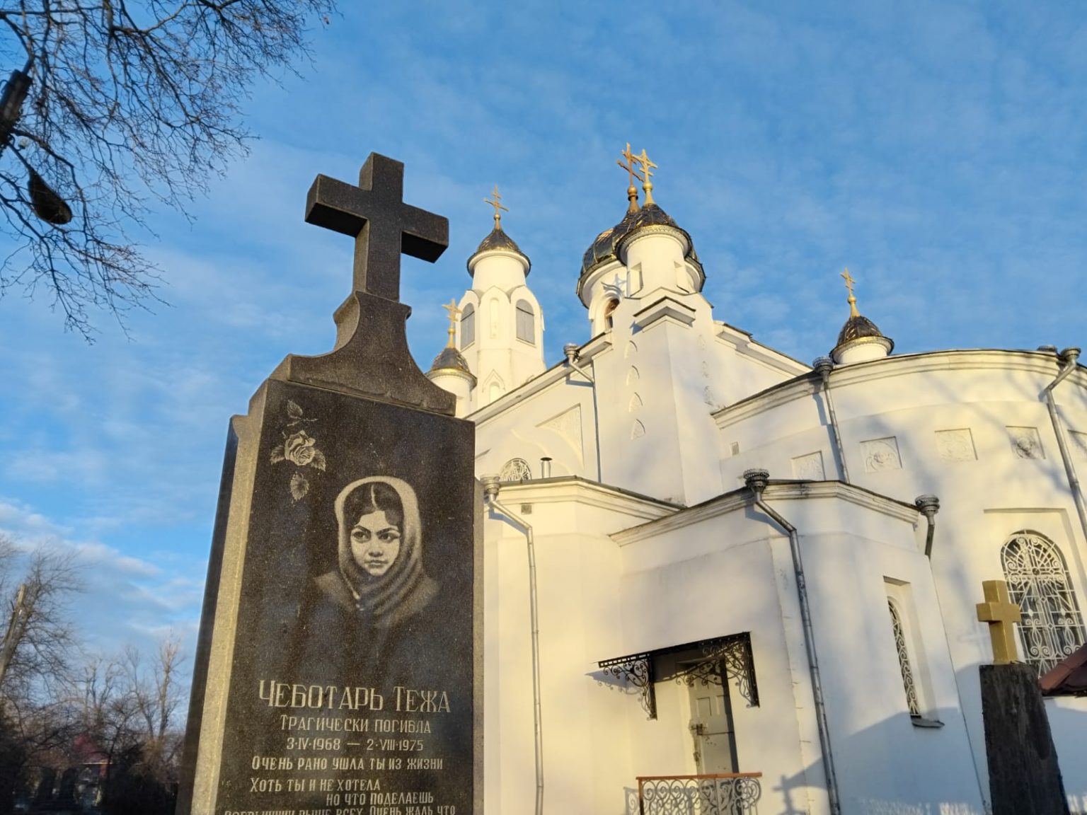 What are the Burial Practices of the Gypsy Community? — Young Pioneer Tours