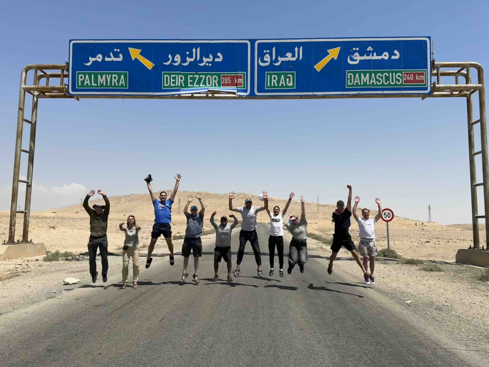 New Syria Visa Cost - Valid from February 2025 — Young Pioneer Tours