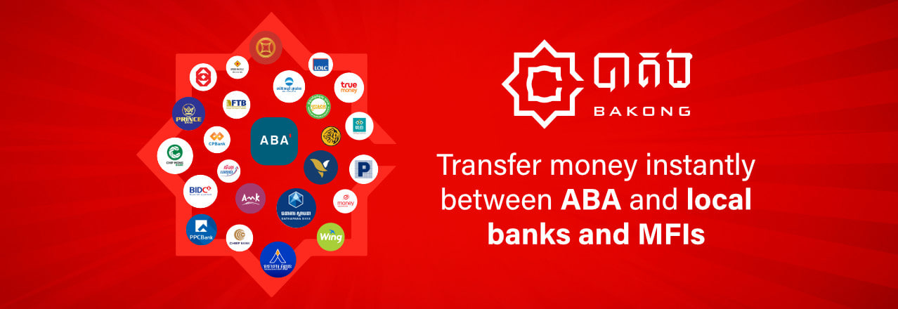 How to Pay by QR Code in Cambodia as a Foreigner in 2025 — Young ...