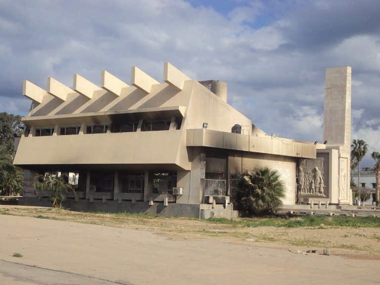 What Was the Gaddafi Green Book? 2025 Guide — Young Pioneer Tours